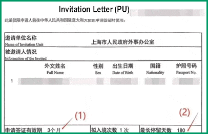 A School List | International Schools Review